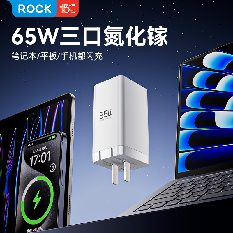 rock ipad套-rock ipad套批发、促销价格、产地货源 - 阿里巴巴