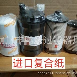 腾辰供应FS20038 滤清器徐工XCR60L5-U吊车配件滤芯 FS1098滤清器-阿里巴巴