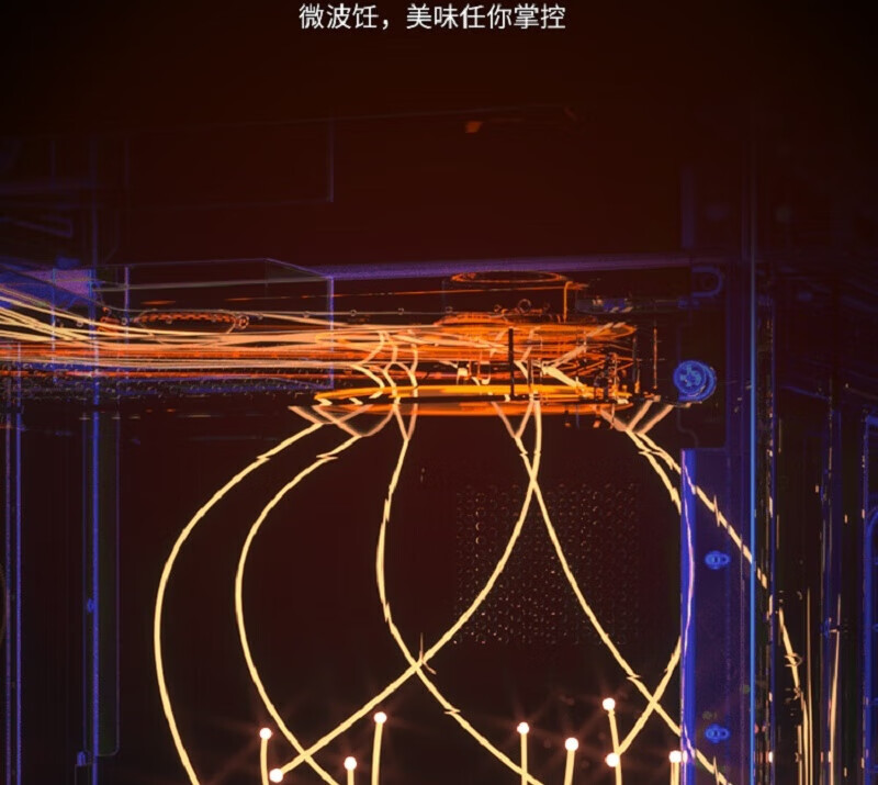 格.兰仕20L微波炉N9W-SF20见主图平板型涂层触摸式黑色微晶面板无-阿里巴巴