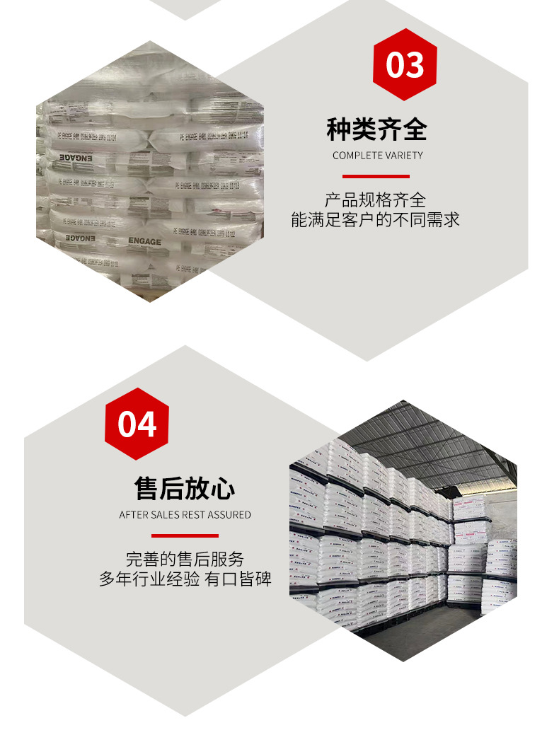 PC阻燃沙伯基础EXL9330耐低温冲击聚碳酸酯 高韧性 抗UV级 高强度-阿里巴巴