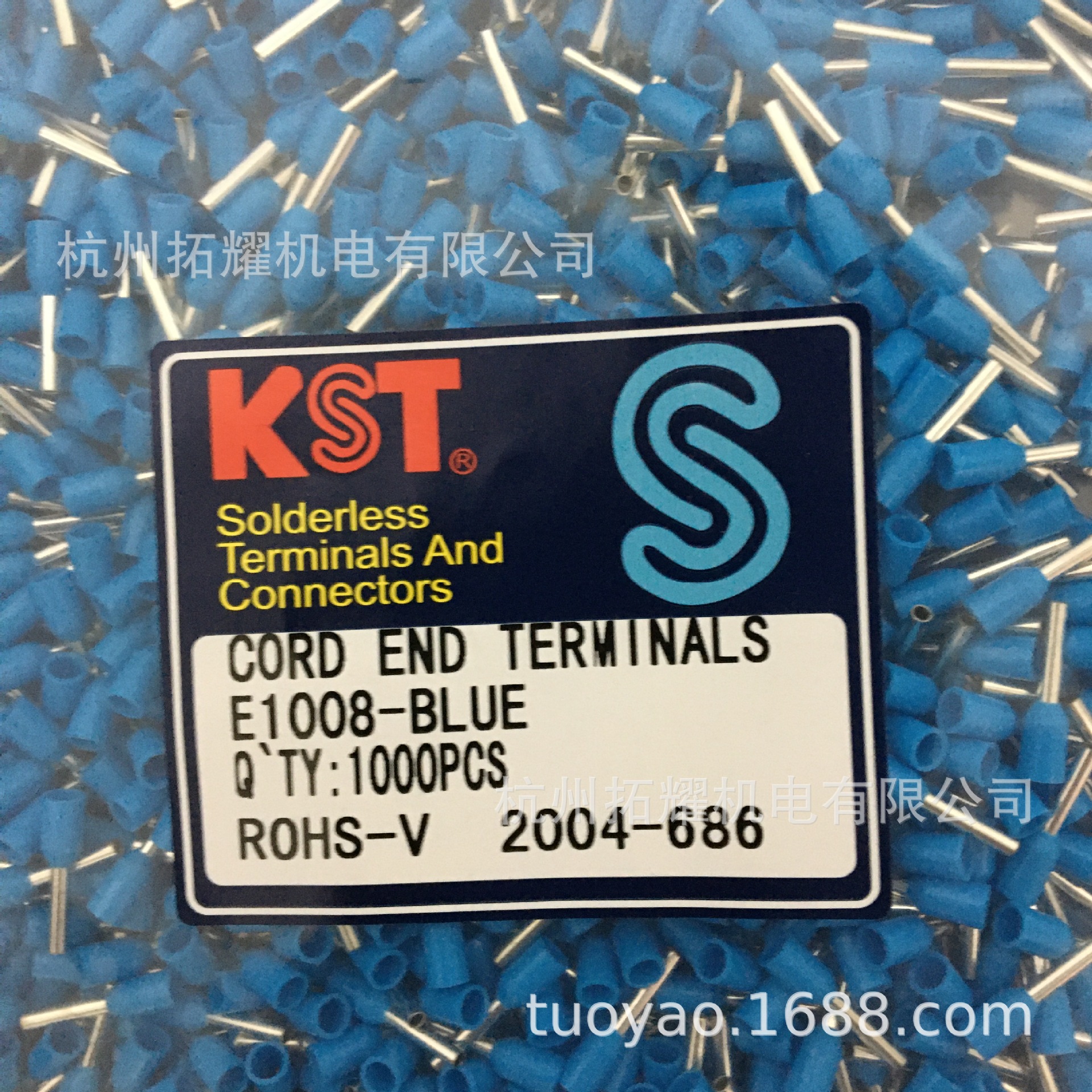 KST健和兴 E1008 欧式管型绝缘端子 ROSH UL REACH认证 尼龙紫铜-阿里巴巴