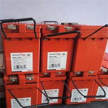 powersafe电池-powersafe电池批发、促销价格、产地货源 - 阿里巴巴