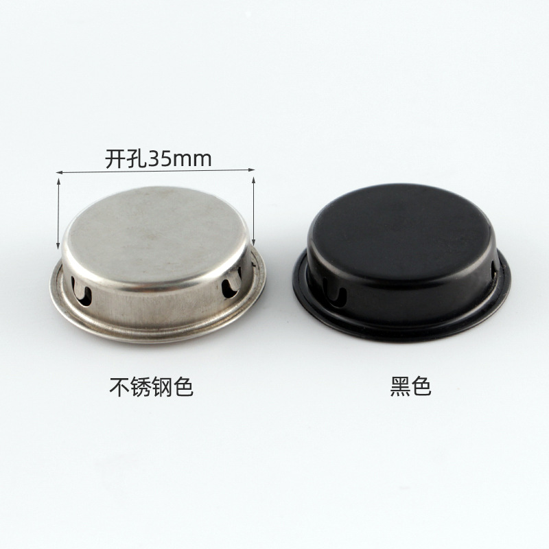 圆孔不锈钢推拉柜门暗装拉手隐形隐藏圆形家具抽屉拉手暗拉手35mm-阿里巴巴
