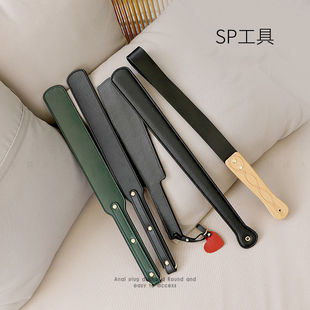 专业SP工具手拍打屁股sm道具k9调教打pp刑具男用女用成人情趣用品-阿里巴巴