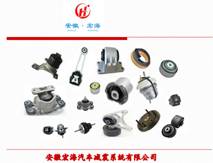 LR021635 LR006278 6G92 6F012 ED 31257674 30680474 1376883-阿里巴巴