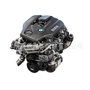 宝马B48B20D发动机 适用于 宝马 325i 2.0 2020-2021款-阿里巴巴