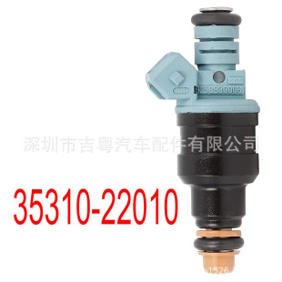 35310-22010 3531022010 适用于现代Scoupe LS 1.5L 9250930006-阿里巴巴