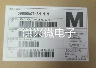 SUMITOMO/住友 连接器 8100-3617 原装正品-阿里巴巴