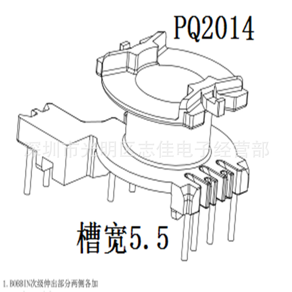 PQ2014高频骨架PQ2014变压器通讯骨架立式4+2+2针A2005槽宽5.5mm-阿里巴巴