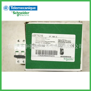 现货 A9F74263 A9F74250 A9F74201 A9F74204 A9F74203 A9F74270-阿里巴巴