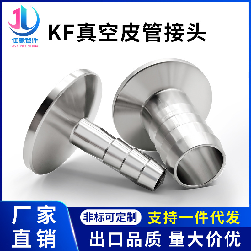 连接器sm-50j-连接器sm-50j批发、促销价格、产地货源 - 阿里巴巴