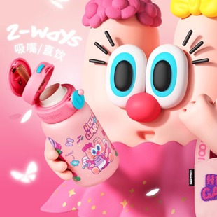 uooha随行双饮保温杯女高颜值吸管杯儿童便携大容量可爱水杯杯子-阿里巴巴