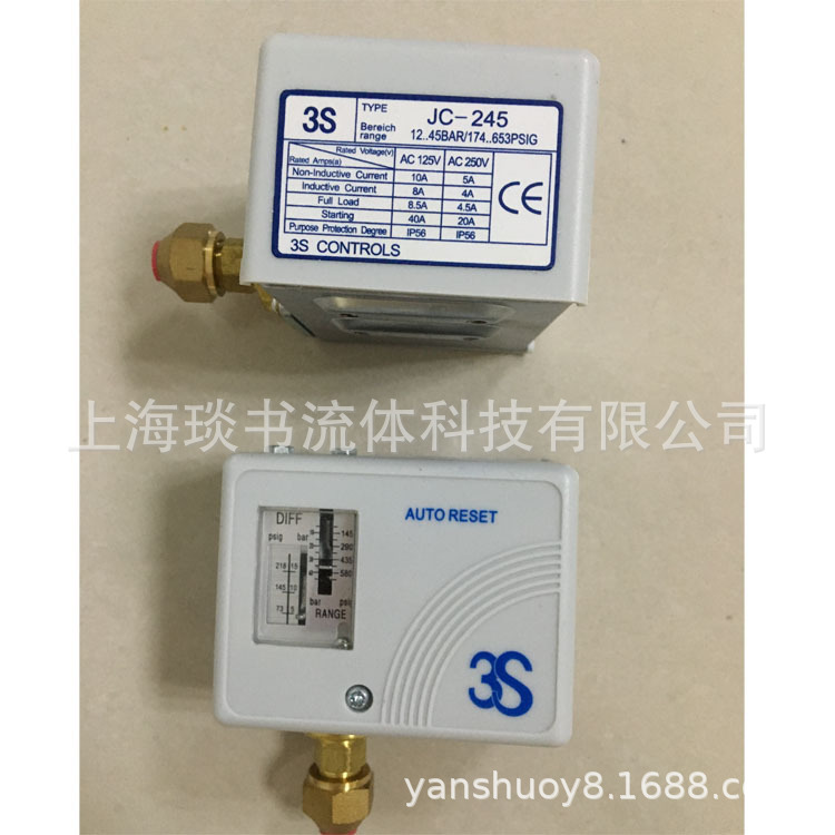 【压力开关】韩国3S JC-245、JC-306、JC-306M、JC-606、 JC-606M-阿里巴巴