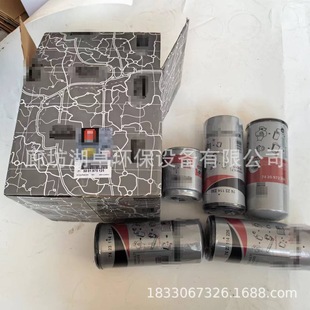 批发7423114217滤芯7423114226型号齐全-阿里巴巴
