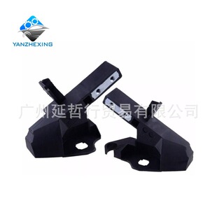 适用15-21梅赛德斯奔驰C300前保险杠支架2056203501, 2056203401-阿里巴巴