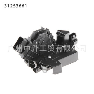 适用沃尔沃高配锁31253661/31253662/31253663/31253664-阿里巴巴