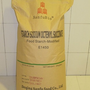 OSA Modified Starch-阿里巴巴