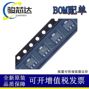 合泰HT7533-1 HT7533 30V耐压过温保护 3.3V LDO线性稳压器IC芯片-阿里巴巴