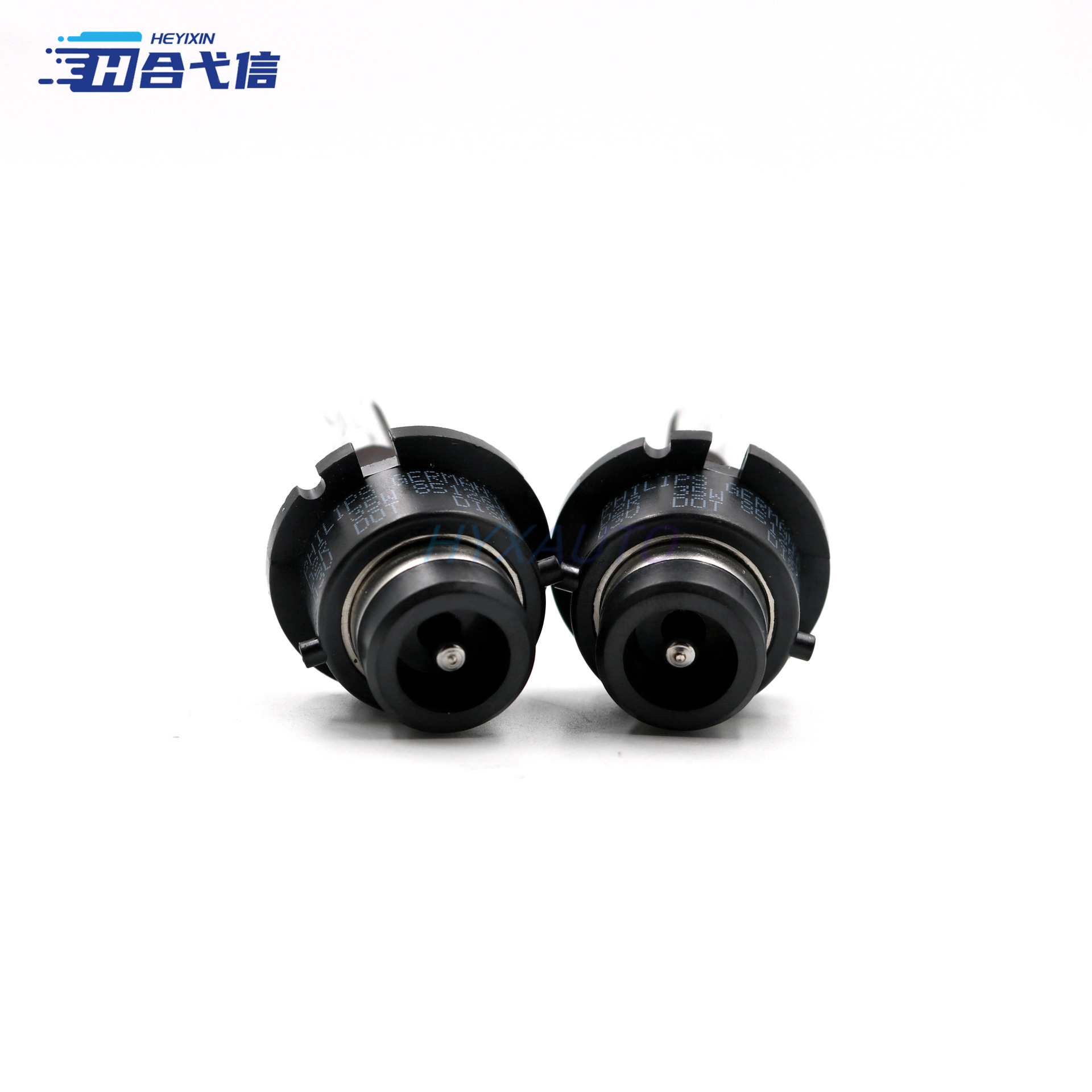 适用于汽车前大灯照明HID氙气灯泡D2R 90981-20008-阿里巴巴