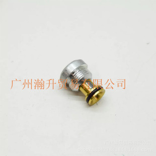 适用于奥迪A6L A7 A8 止回阀 缸体缸盖通风阀 059103175F-阿里巴巴