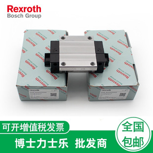 经销Rexroth力士乐直线滑块R18534232X R044251200 R18244232X-阿里巴巴