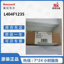 l404压力开关-l404压力开关批发、促销价格、产地货源 - 阿里巴巴