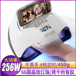 256W美甲灯X6max甲油胶uv指甲烤灯 不黑手光疗机智能感应美甲机-阿里巴巴