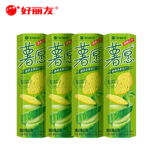 好丽友薯愿非油炸薯片 清新黄瓜味97g膨化零食礼包-阿里巴巴