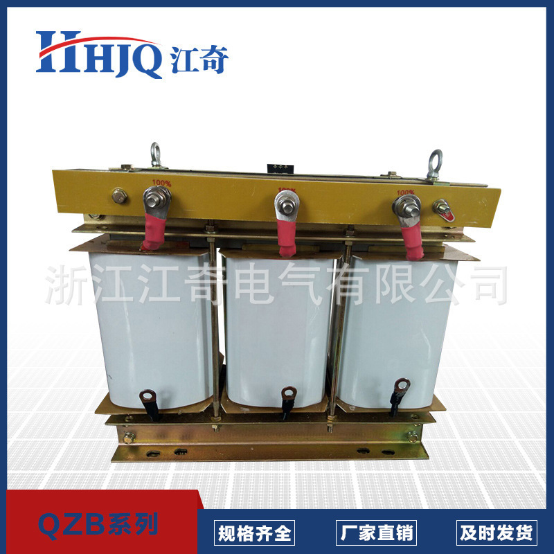 电源变压器QZB-J-30KW-300KW降压启动变压器 三相自耦减压变压器-阿里巴巴