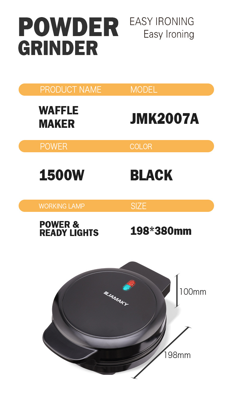 JAMAKY 2077A Electric Mini Waffle Make-阿里巴巴