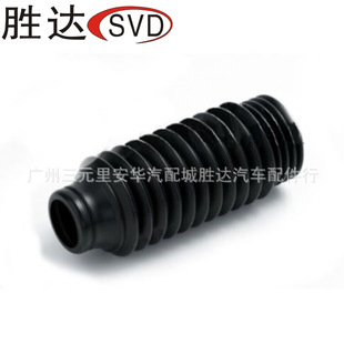 546253Q000防尘套适用于现代起亚汽车配件工厂供应来样-阿里巴巴