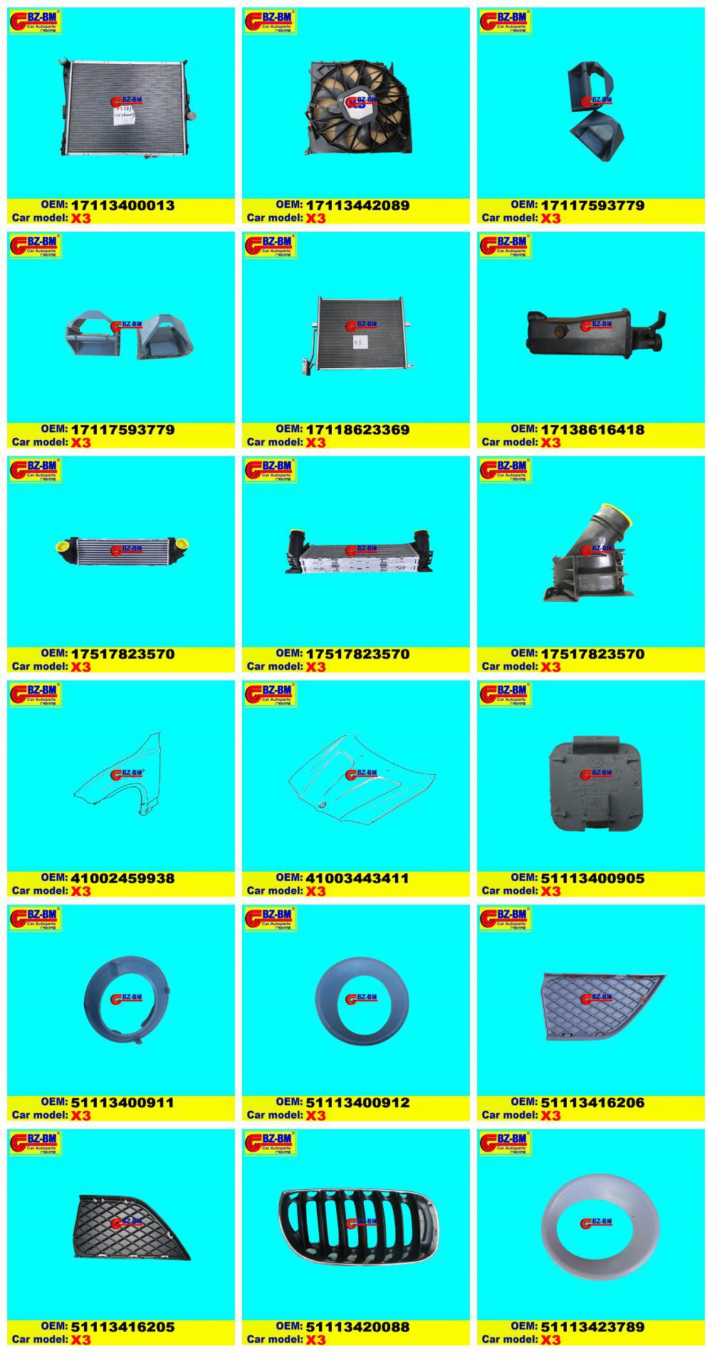 适用于 宝马 X5/F15 车牌版 51117304085-阿里巴巴
