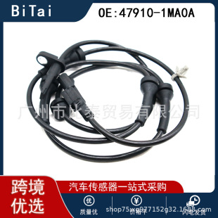 适用于日产ABS传感器 47910-1MA0A 5S13333 SU14746 479101MA0A-阿里巴巴