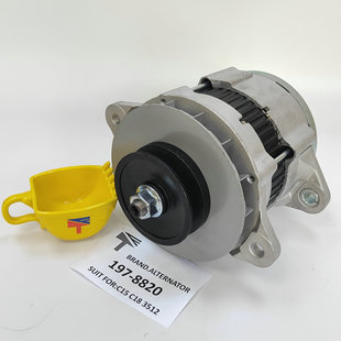 197-8820 1978820发电机 适用于工程机械C15,C18,3512发动机配件-阿里巴巴
