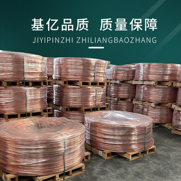 磷铜丝QSn6.5-0.1磷铜线C5191 t2紫铜丝TU2无氧铜丝H62黄铜丝H65-阿里巴巴