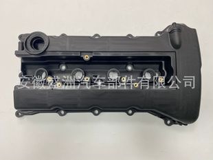 气门室盖valve cover 1035B090 适用于三菱Mitsubishi 1035A456-阿里巴巴