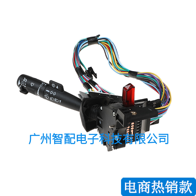 26090822 跨境货源 适用于雪佛兰汽车配件 转向灯开关 组合开关-阿里巴巴