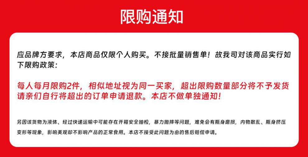 百岁山矿泉水570/348ml*24瓶整箱饮用水运动必备-阿里巴巴