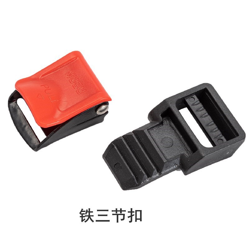 ECE认证摩托车头盔插扣头盔快速插扣micro-metric buckle十节扣-阿里巴巴