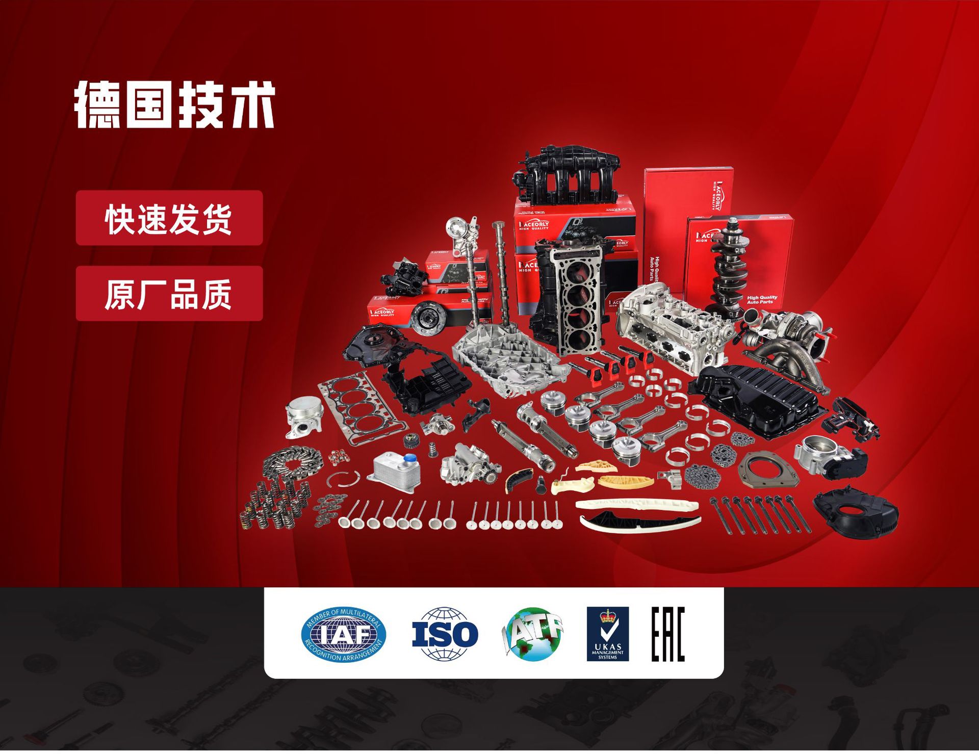 金属凸轮轴调节器齿轮11368684920 11368684921适用宝马B38/B48-阿里巴巴