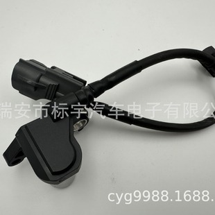 曲轴,凸轮轴传感器9091905017/9008019011/SU4043/90919-05017-阿里巴巴