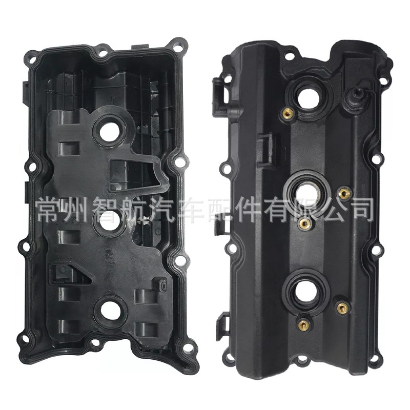 适用于英菲尼迪3.5L右气门室盖 右侧盖13264-AM600 132708J102-阿里巴巴