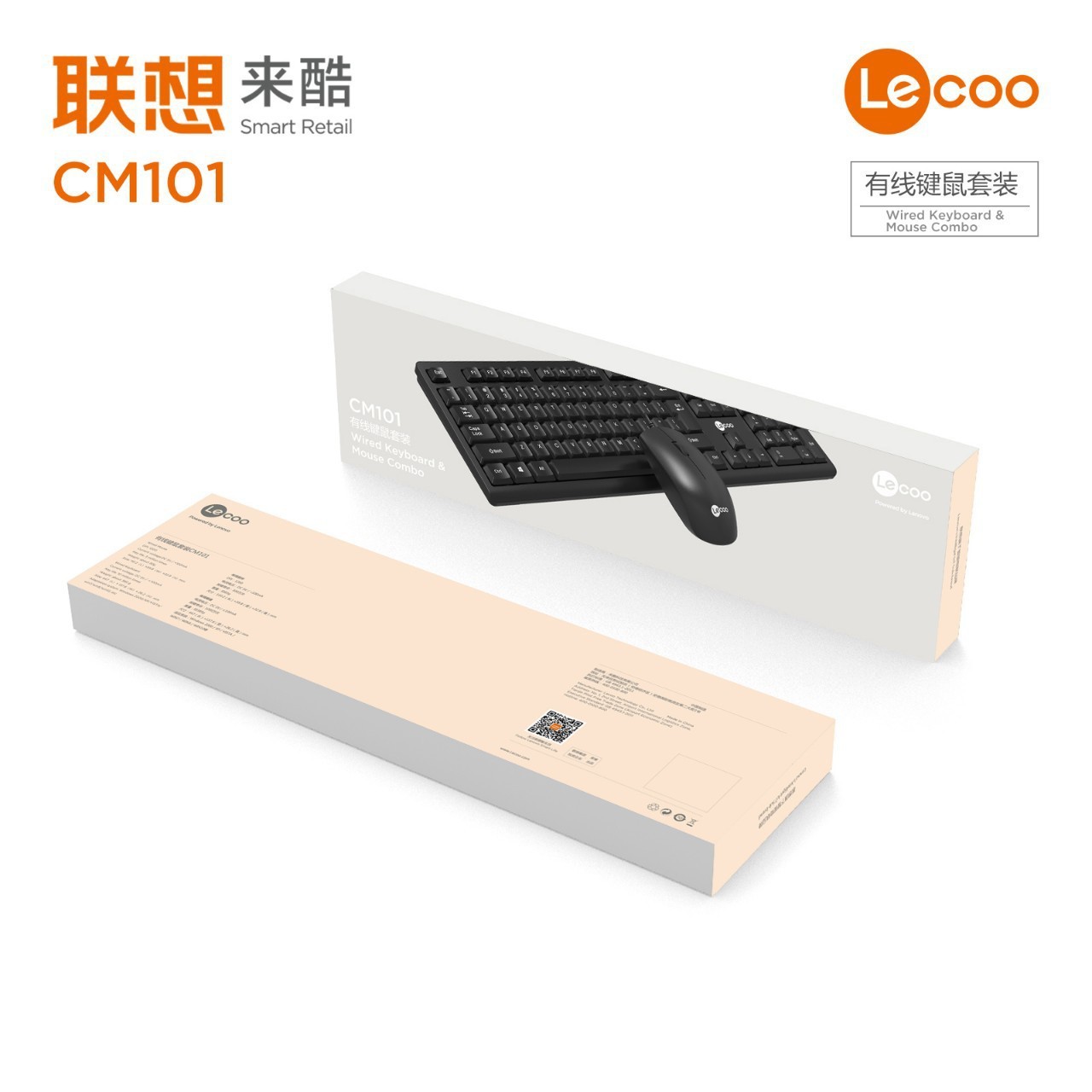 来酷CM101有线USB键鼠套装礼品单位办公台式一体机套装批发-阿里巴巴