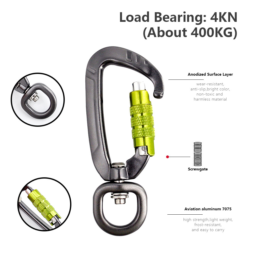 户外登山宠物牵引360度转环牵狗宠物风筝吊床扣4KN-阿里巴巴