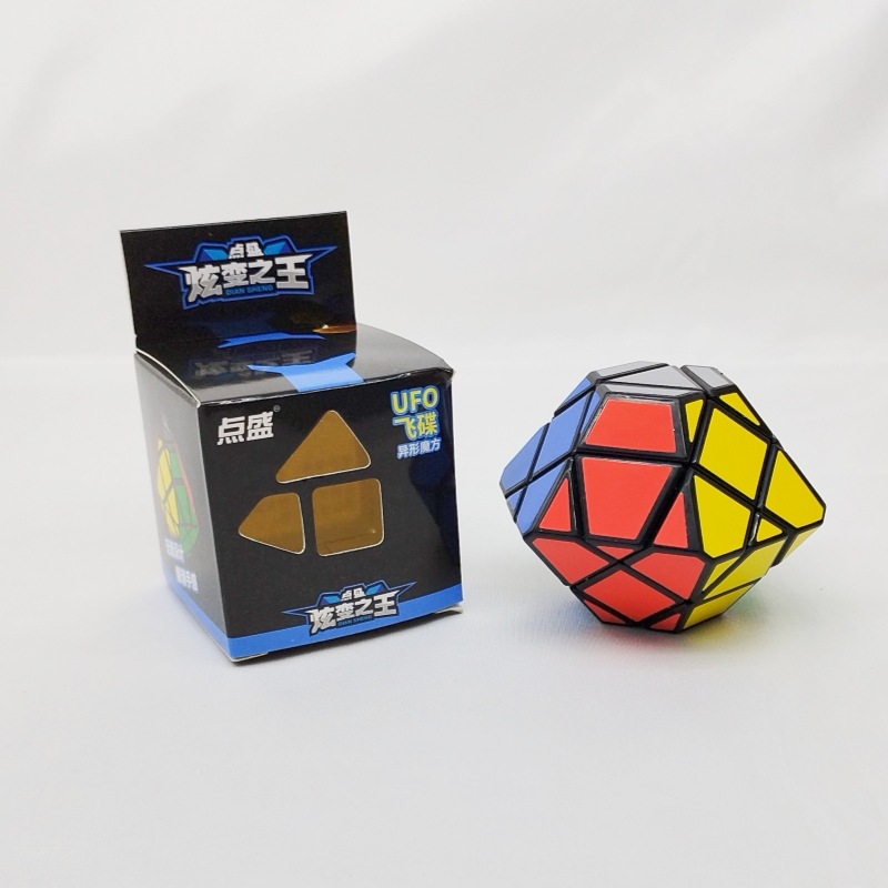 点盛飞碟魔方 DS UFO Cube 创意三阶3X3阶变形异形魔方 一件代发-阿里巴巴