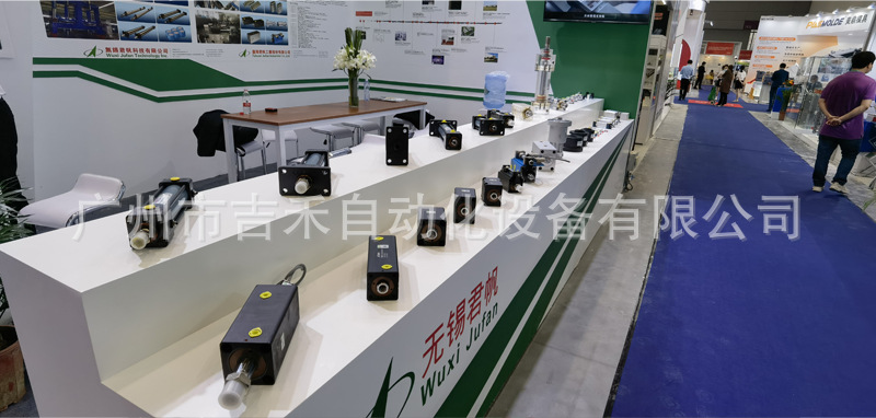 液压油缸君帆JUFAN薄型油缸方形卧式JECX/CXHC立式欧规模具液压缸-阿里巴巴