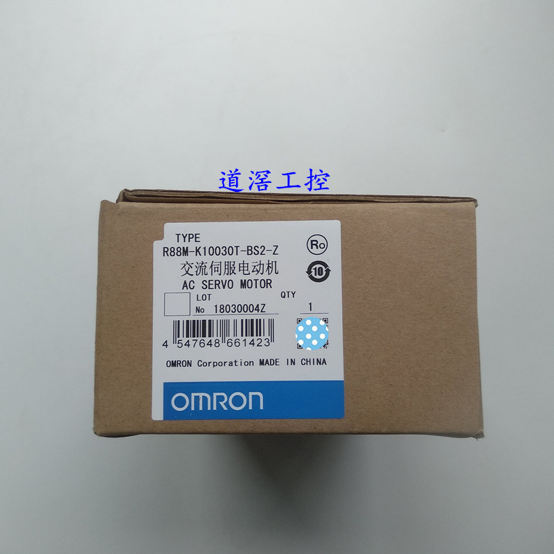R88M-K20030T-BS2-Z 欧姆龙OMRON伺服电机-阿里巴巴