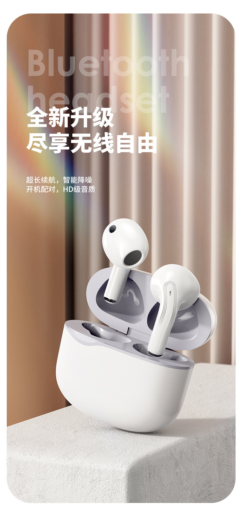 嘉丽斯J11蓝牙耳机入耳式触控TWS蓝牙5.3无线运动耳机批发-阿里巴巴