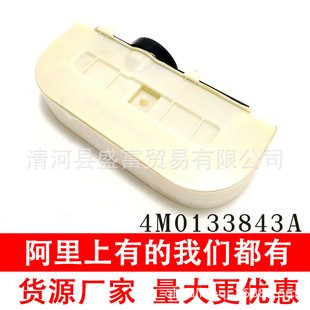 适用奥迪Q7/宾利添越4.0T柴油版空气格滤清器滤芯4M0133843A-阿里巴巴