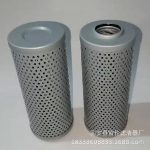 液压油滤芯过滤器FBX-25 FBX-40 FBX-63 FBX-100 FBX-160 FBX-250-阿里巴巴